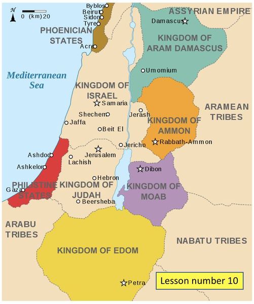 Aram son of Shem and the kingdom Aram Damascus – The World of the ...